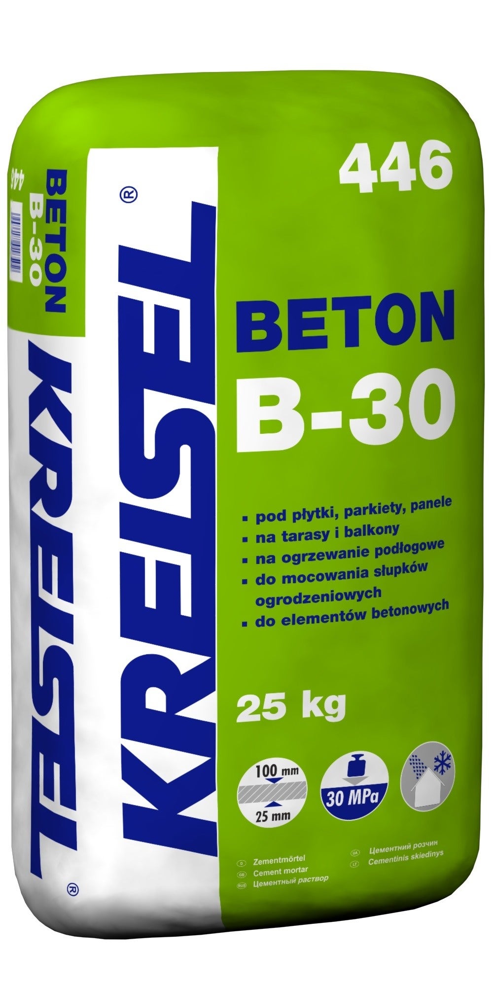 Sklep budowlany - materiały remontowo-budowlane, wykończeniowe – Bricoman